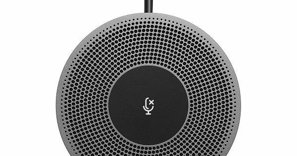Logitech Meetup Expansion Mic