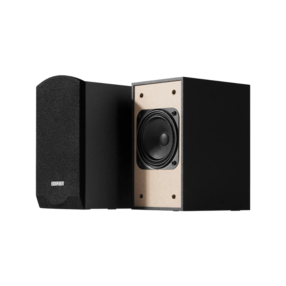 Edifier M206BT