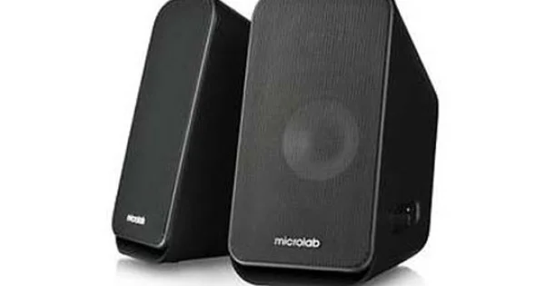 Microlab B58 Speaker | Multimedia Kingdom