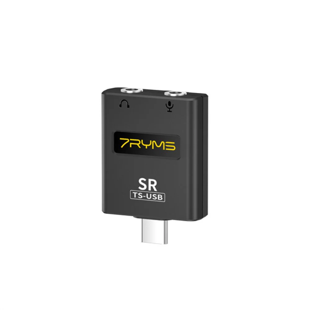 SR TS-USB