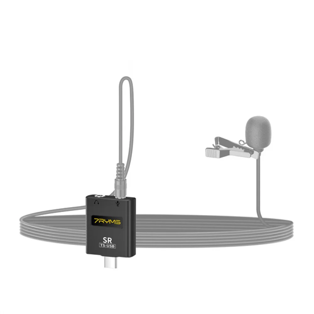 SR TS-USB