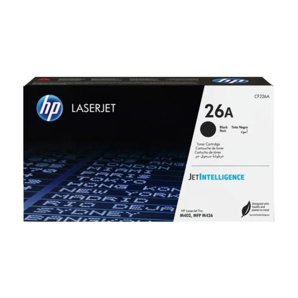 HP CF226A Black 26A LaserJet Toner in multimedia kingdom