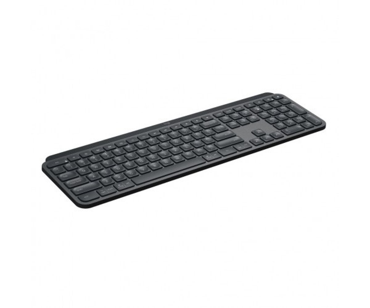 Logitech MX Keys Keyboard Black | Multimedia Kingdom