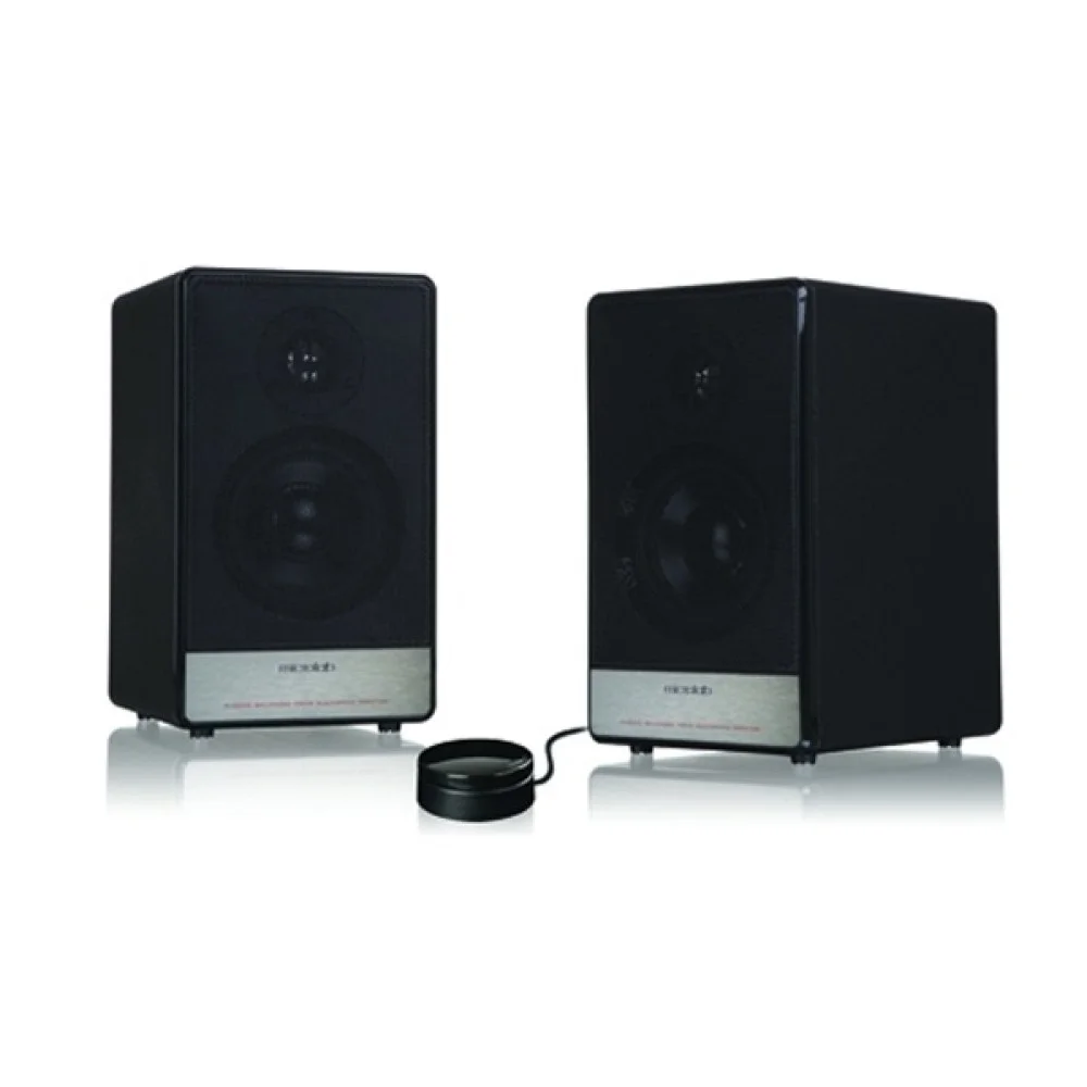 Microlab H 11 Speaker | Multimedia Kingdom