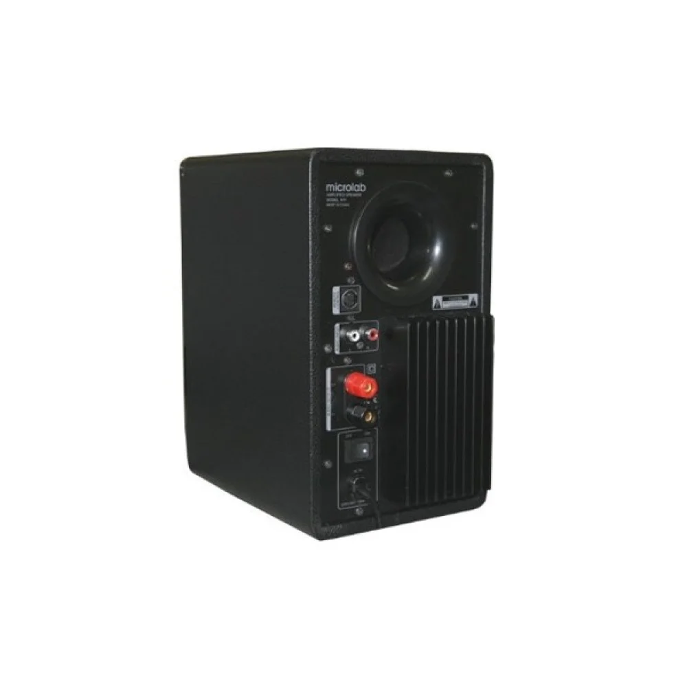 Microlab H 11 Speaker | Multimedia Kingdom